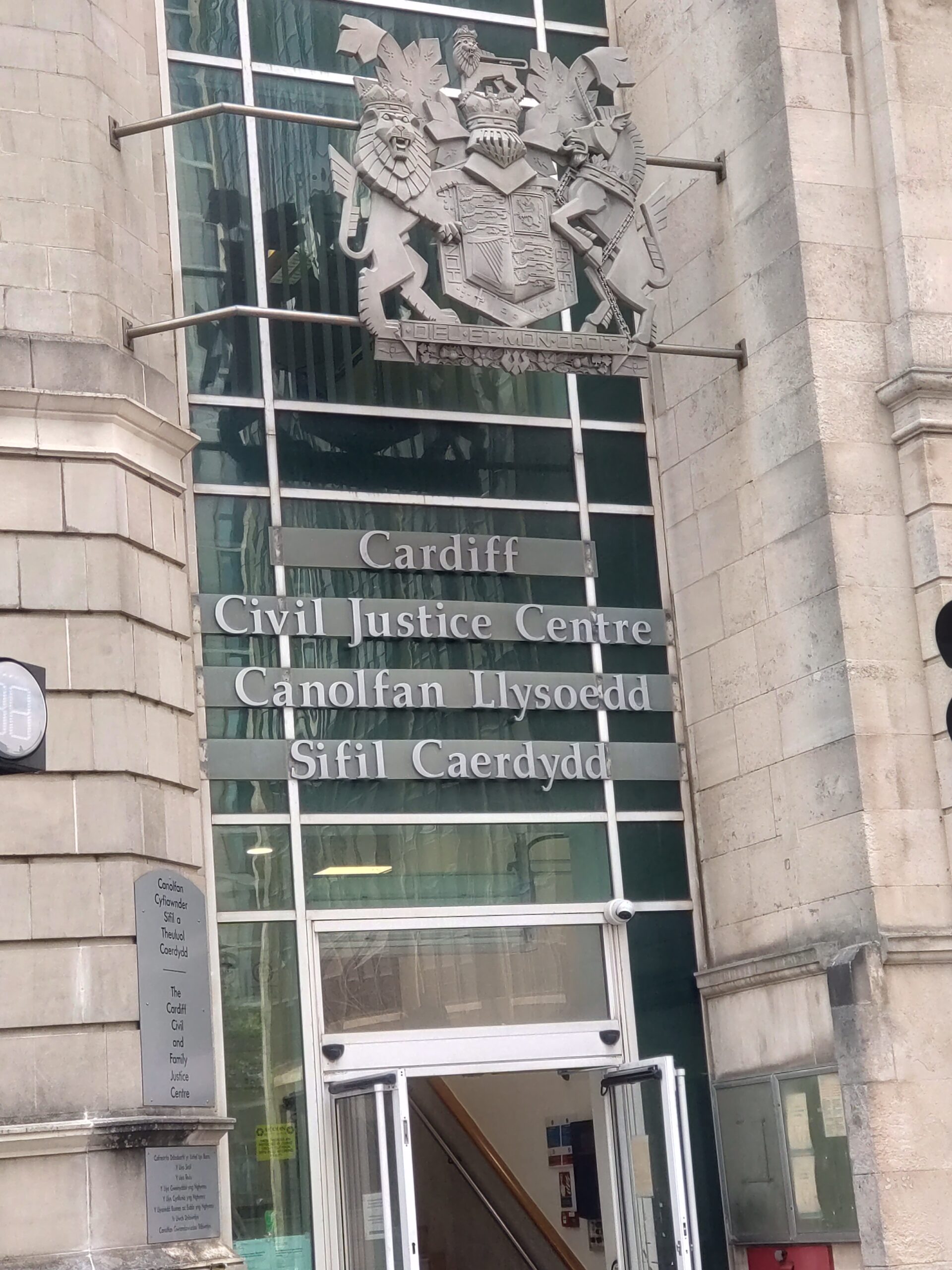 Archives | The Transparency Project